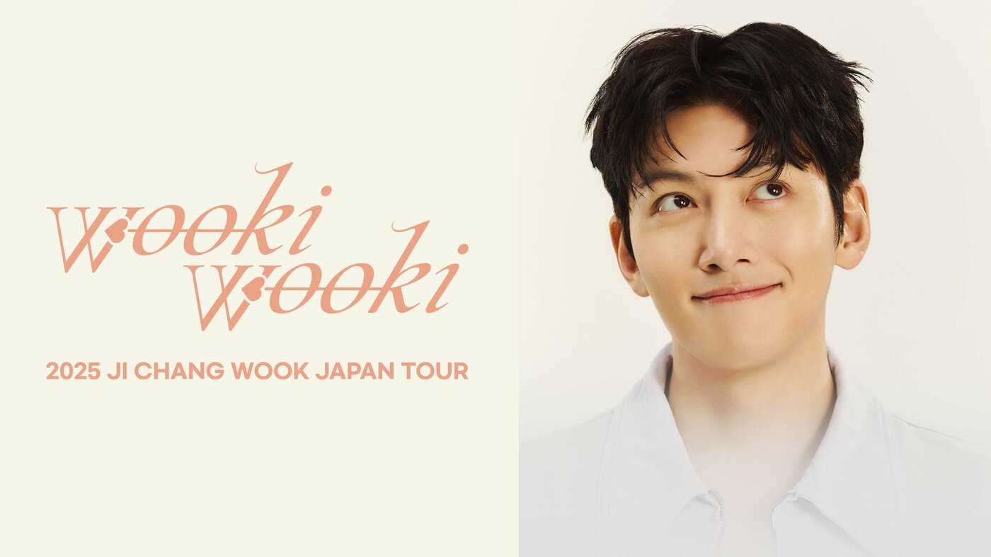 4日間で16500人のファンが来場！『2025 チ・チャンウク Japan Tour -Wooki Wooki-』FODで独占見放題配信 | めざましmedia | “好き”でつながる