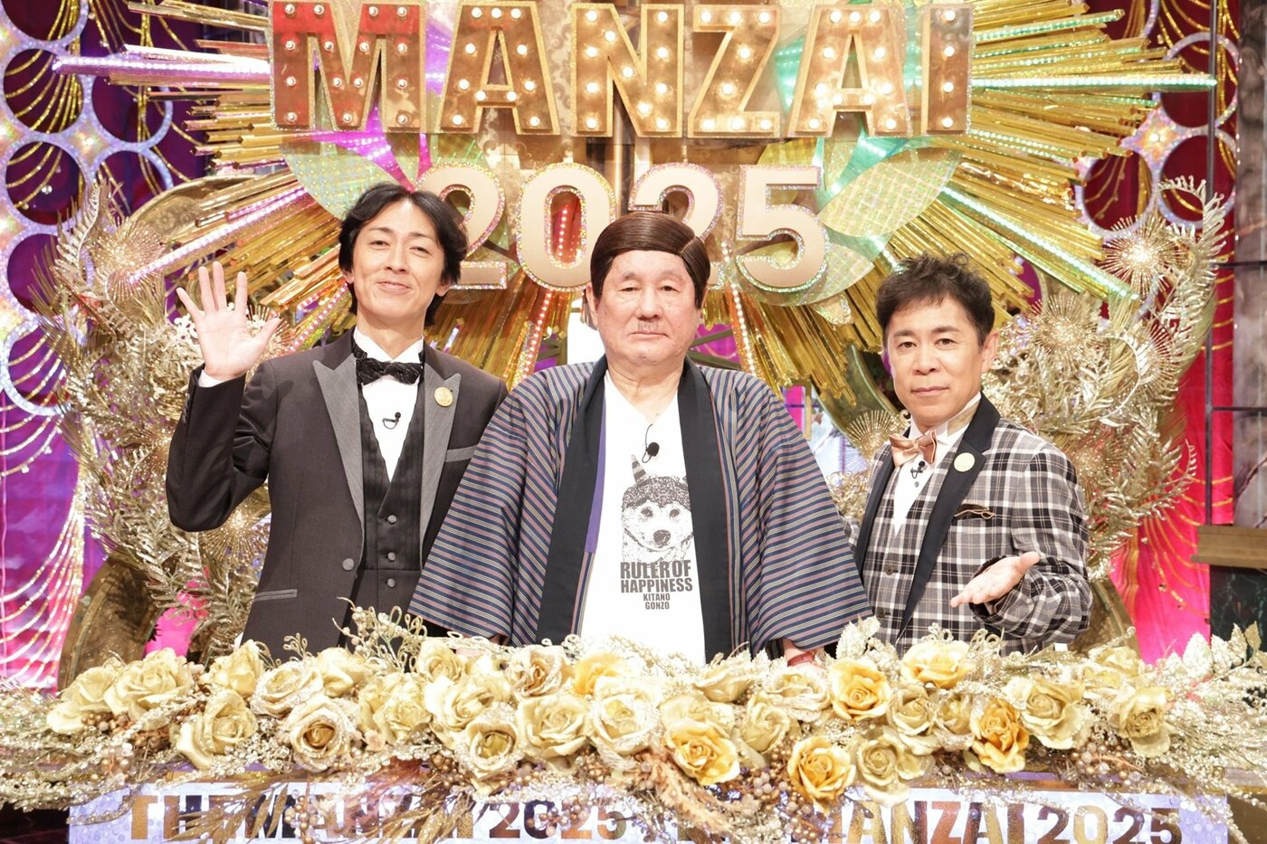 ザ・ぼんち 44年ぶりに登場＆出場者解禁！最高顧問・ビートたけし＆MC・ナインティナインのコメントも『THE MANZAI マスターズ』 | めざましmedia | “好き”でつながる
